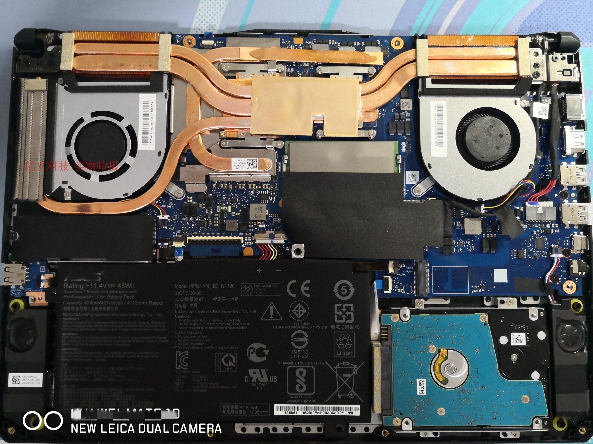 New CPU GPU Cooler Fan/Heatsink For ASUS ROG TUF F15 FA506 FA506IU FA ...