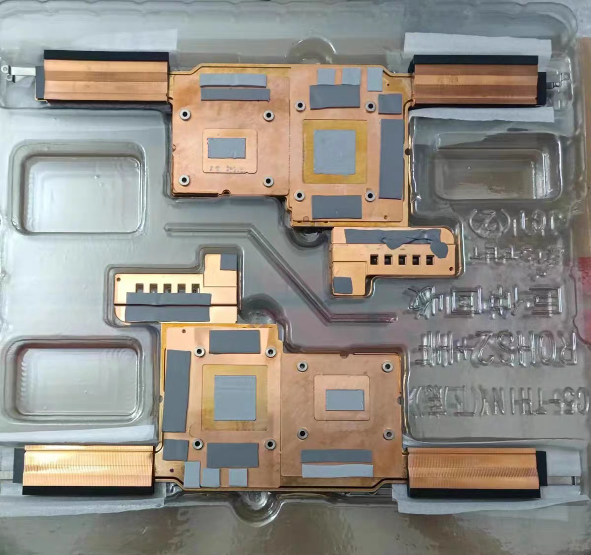 Razer/雷蛇 灵刃 15 精英版 RZ09-0330 均热板 散热器 铜管 – StoneTaskin