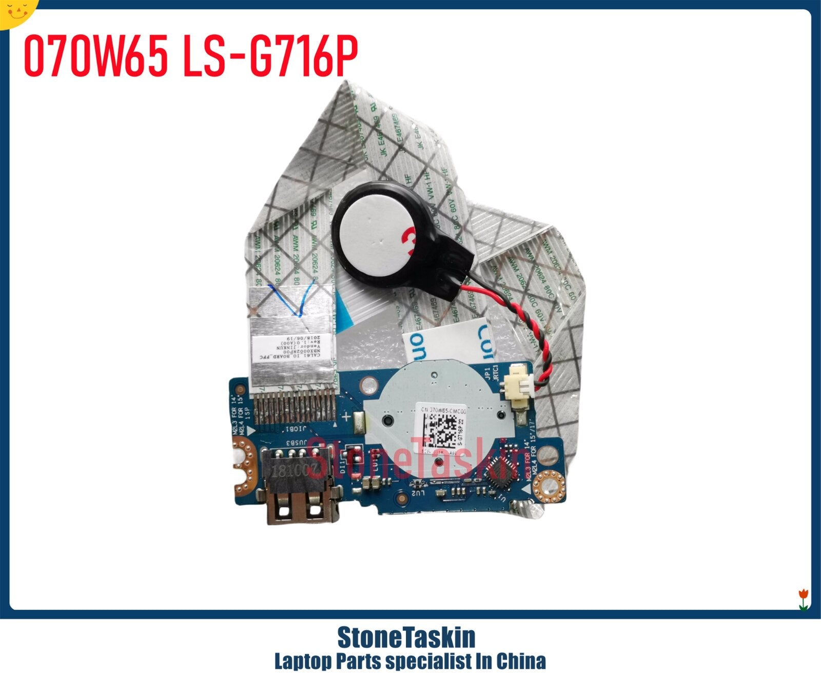 StoneTaskin New Original Laptop For Dell Inspiron 15 3585 USB Port Boa