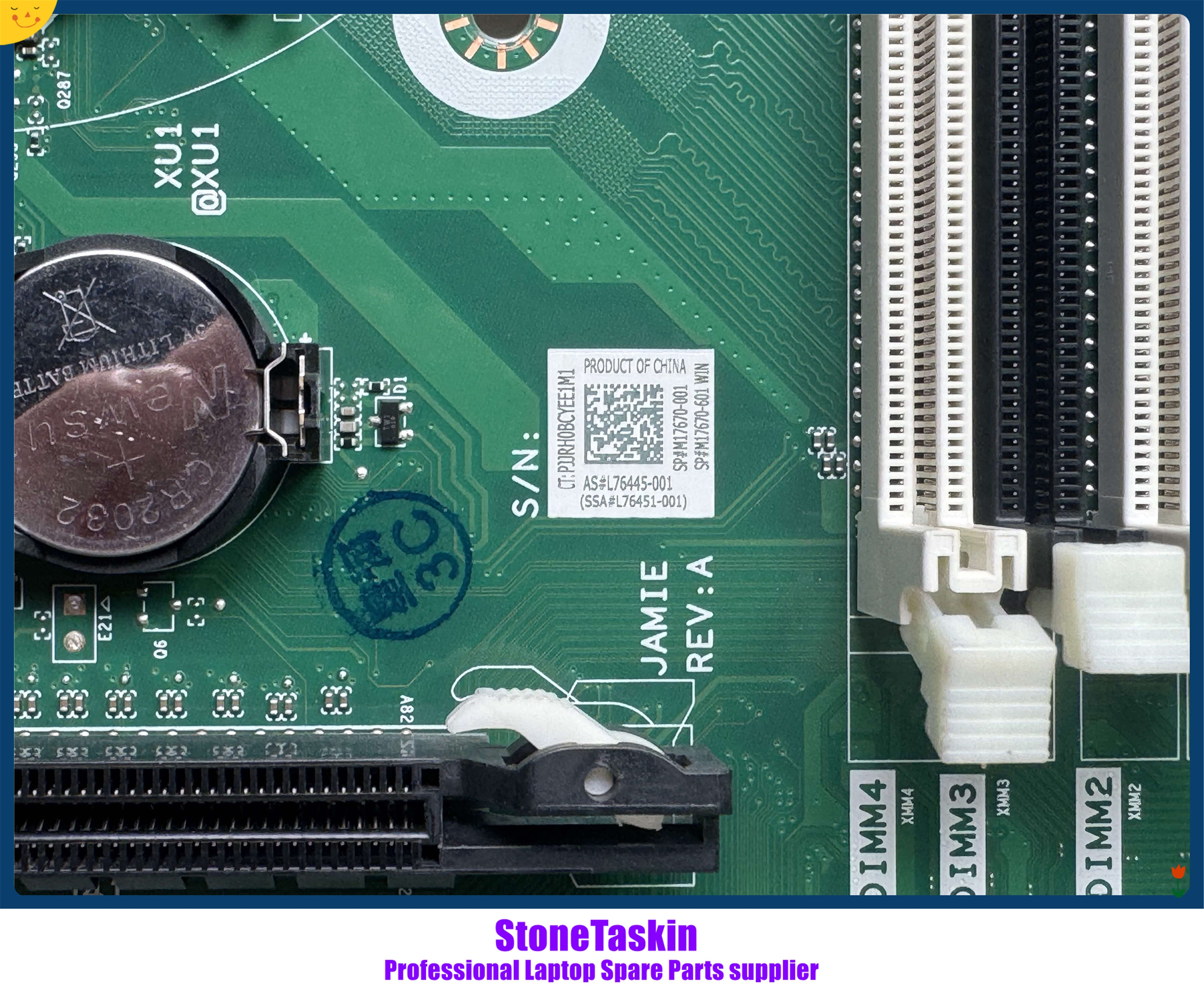 StoneTaskin Original For HP ProDesk 600 G6 MT L76445-001 M17670-001 M1