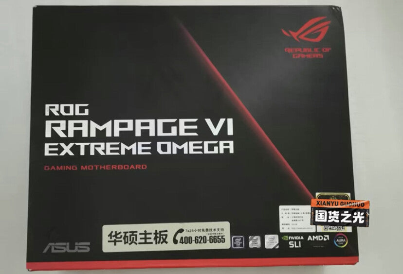 StoneTaskin Original For ASUS ROG RAMPAGE VI EXTREME OMEGA INTEL X299