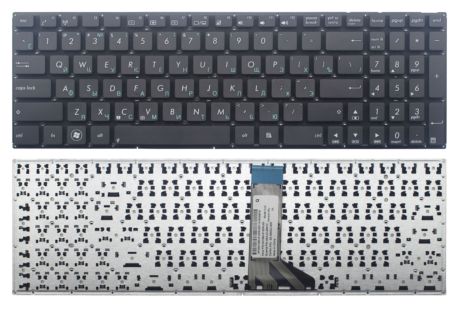 StoneTaskin Original Brand New Black Russian Keyboard For ASUS X553 X5