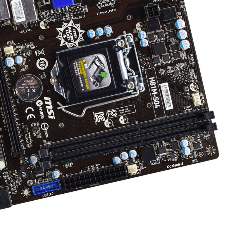 MSI H81M-S04 Desktop Motherboard LGA 1150 Intel H81 H81M DDR3 SATA3 US ...