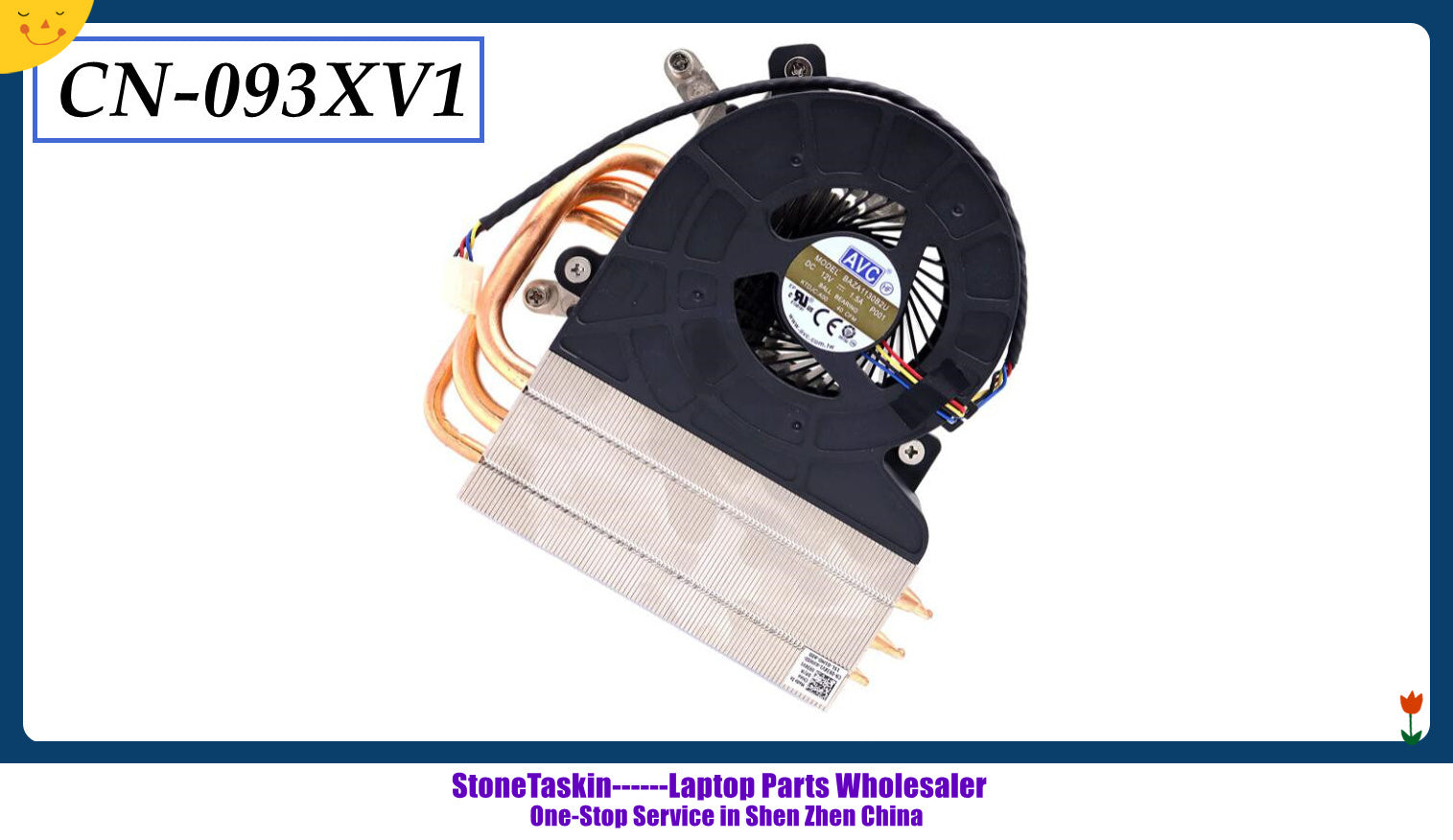 StoneTaskin New 12V 1.5A CPU Cooling Fan KTDJC Heatsink Assembly 93XV1