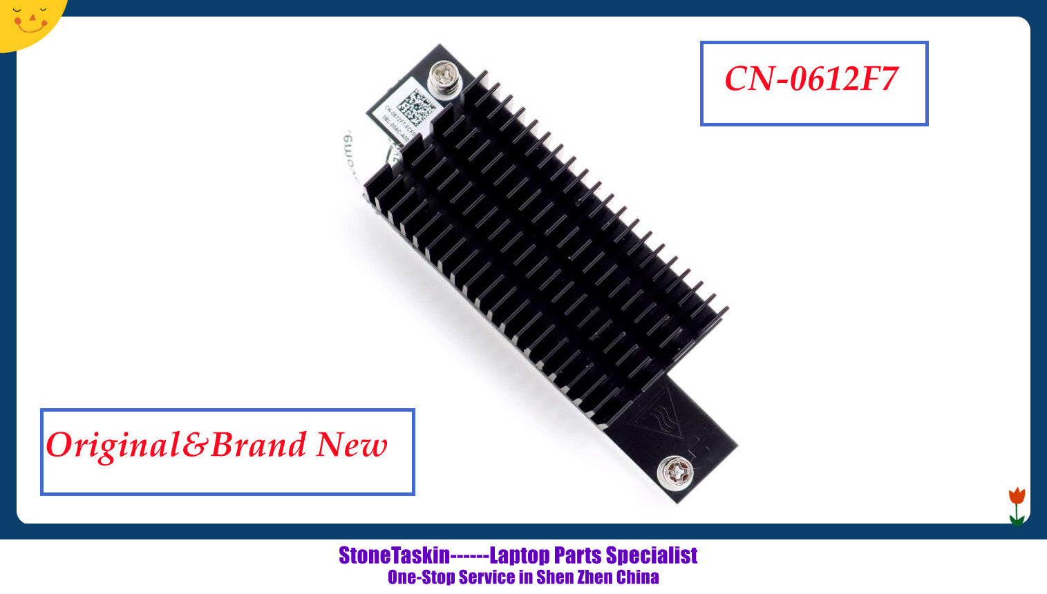 StoneTaskin Original VR Voltage Regulator VRM Heatsink Thermal Module