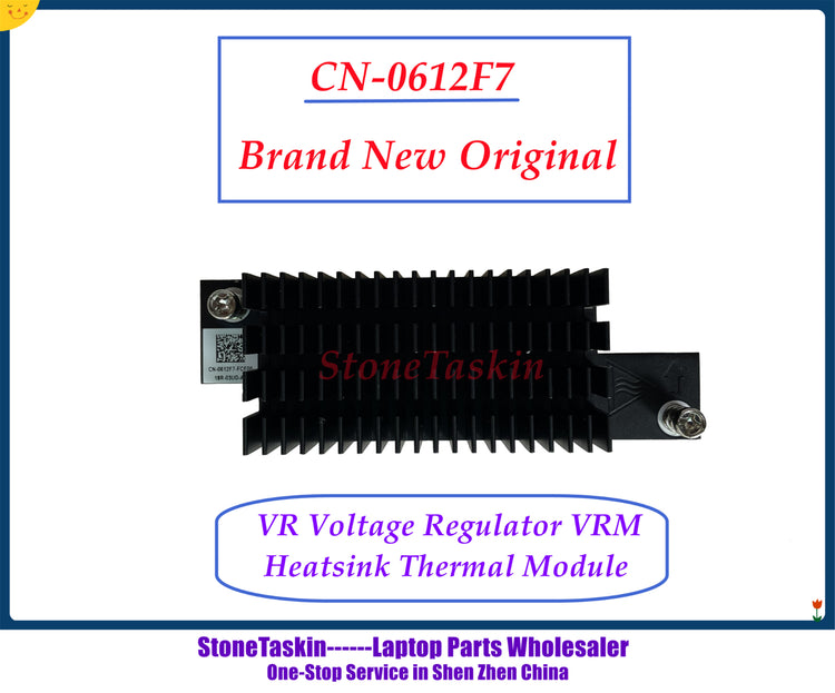 StoneTaskin VR Voltage Regulator Heatsink Thermal Module 0612F7 612F7