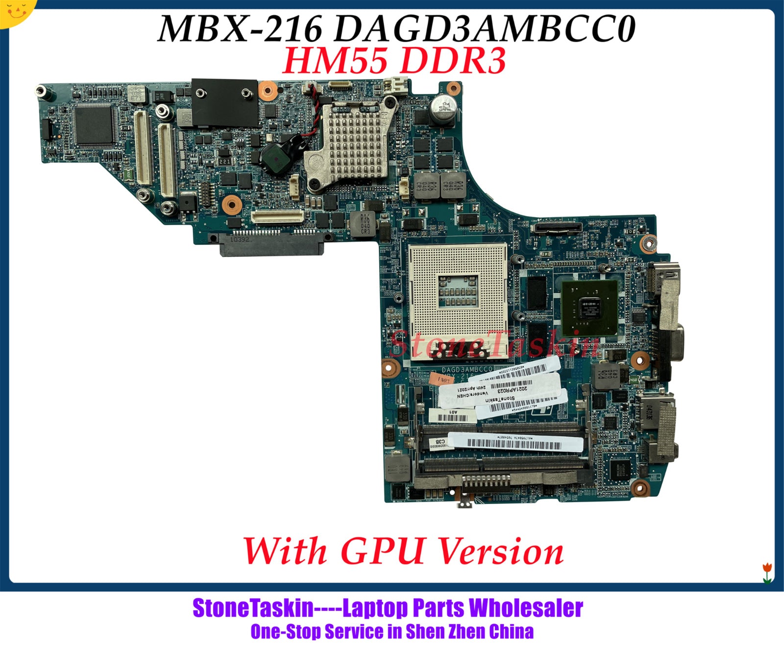 StoneTaskin for SONY Vaio VPCS1 VPS111FM VPCS131FM series laptop mothe