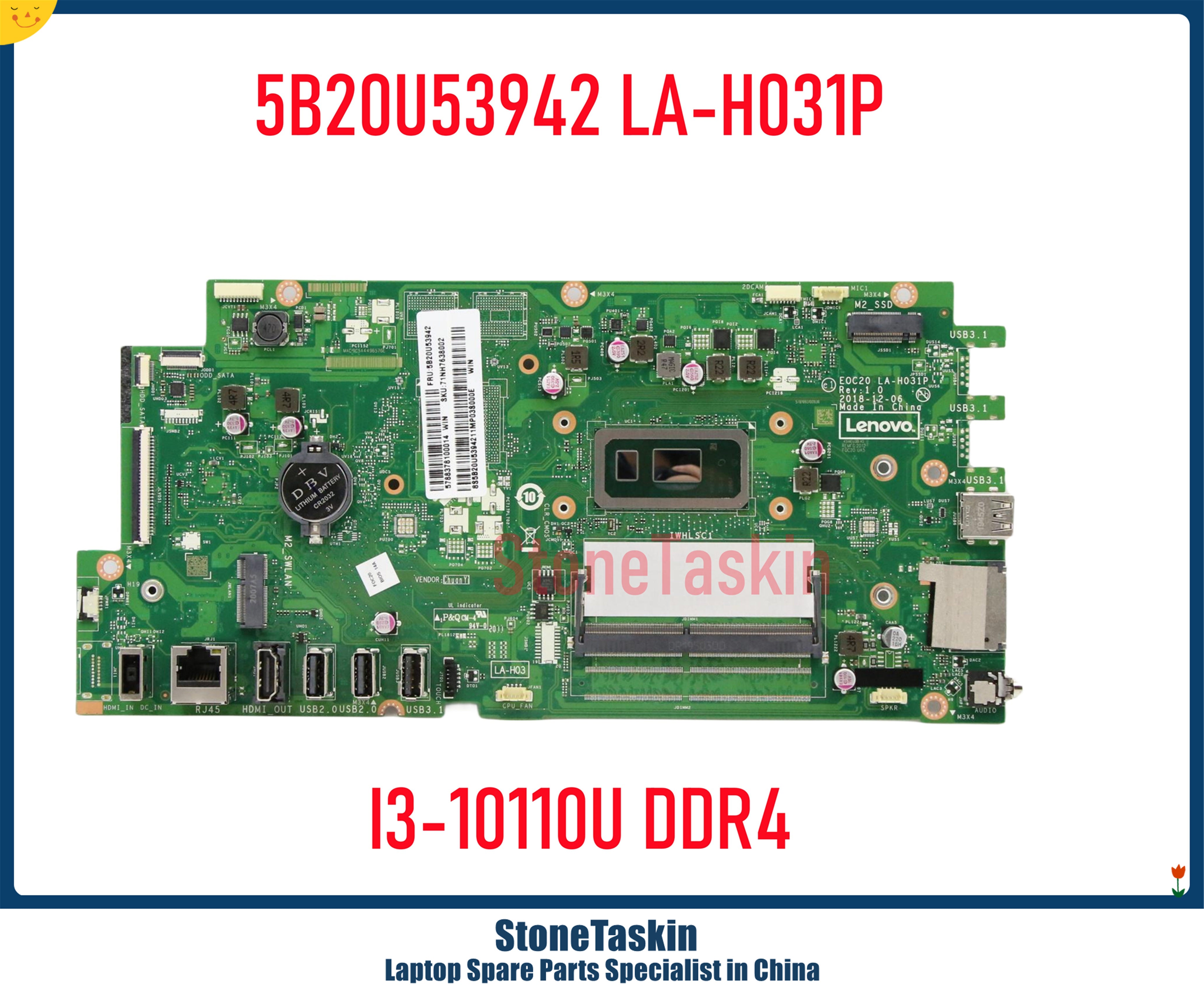 StoneTaskin Genuine 5B20U53942 for Lenovo IdeaCentre A340-24IW A340 ...